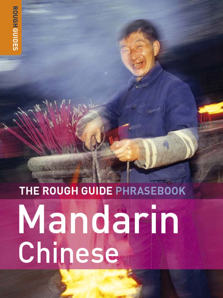 Mandarin | PDF | Books