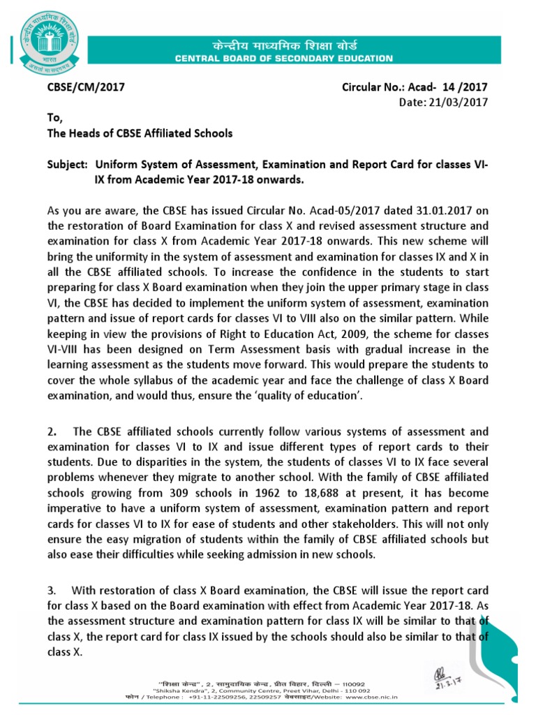 CBSE Uniform Assessment Guidelines VI-IX | PDF | Educational Assessment ...