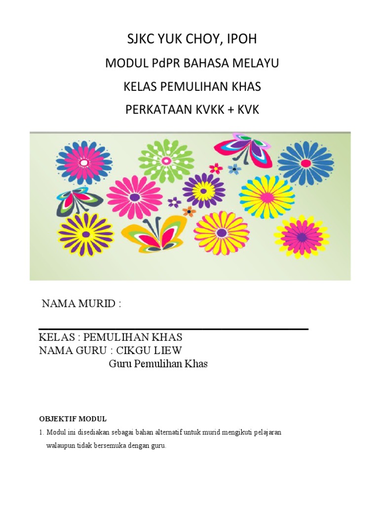 Modul Pemulihan KVKK+KVK | PDF
