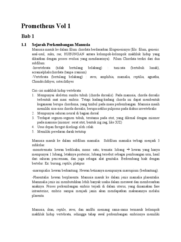 Prometheus Vol 1 | PDF