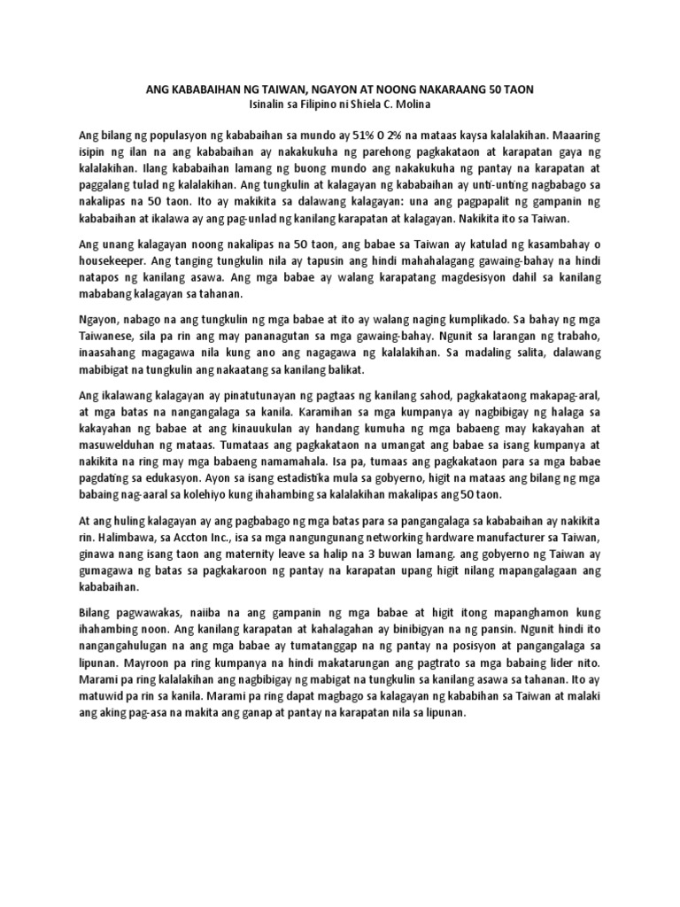 Ang Kababaihan NG Taiwan | PDF