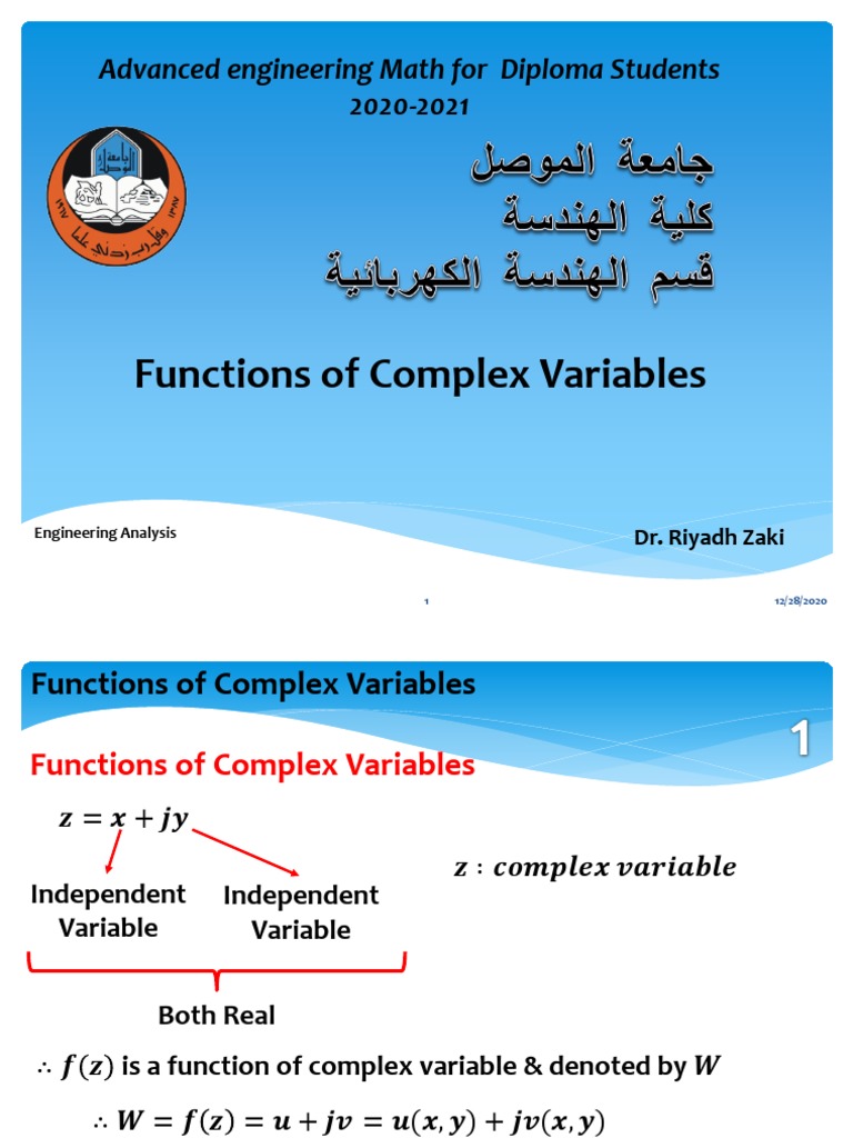 Functions of Complex Variables Diploma2021 | PDF | Trigonometric Functions | Complex Analysis