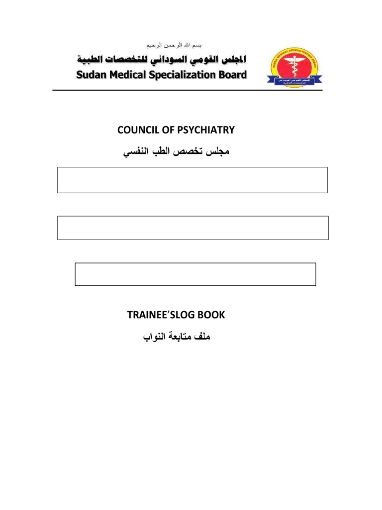 SMSB Logbook | PDF | Psychiatry | Child And Adolescent Psychiatry