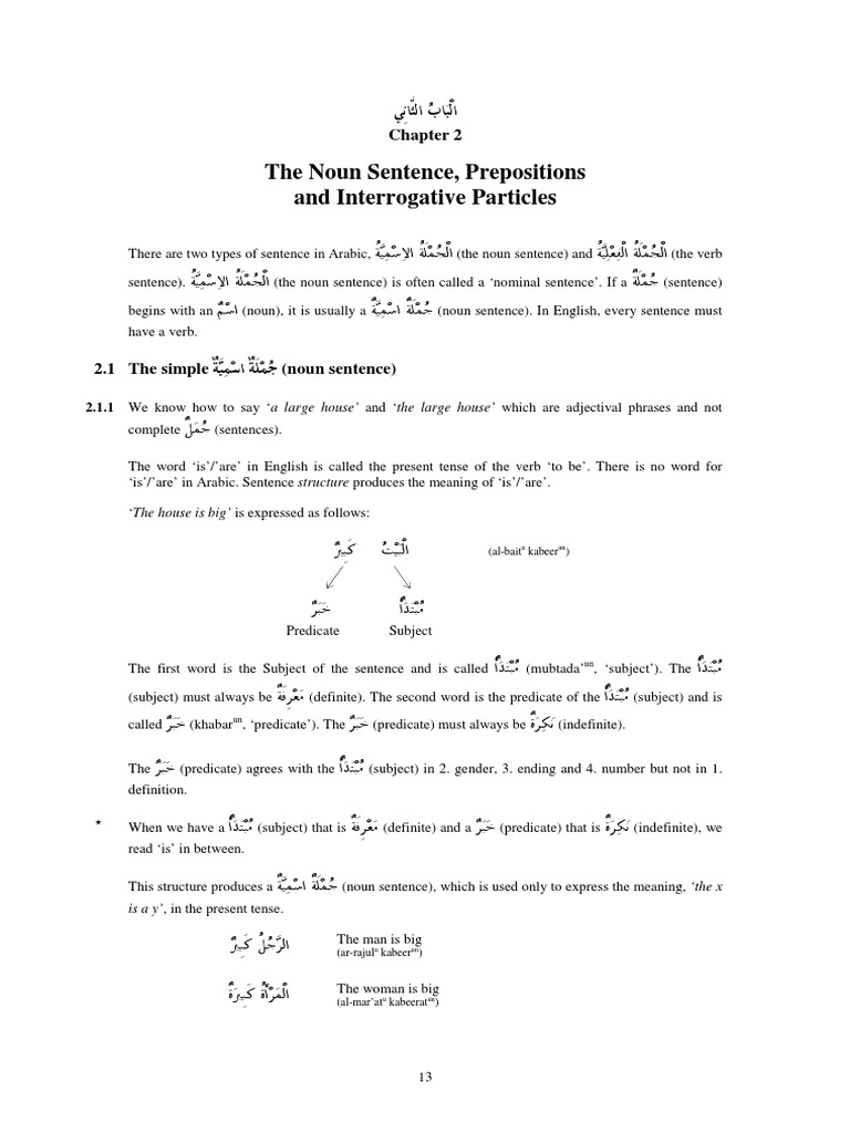 Arabic Noun Sentences Explained | PDF | Verb | Subject (Grammar)