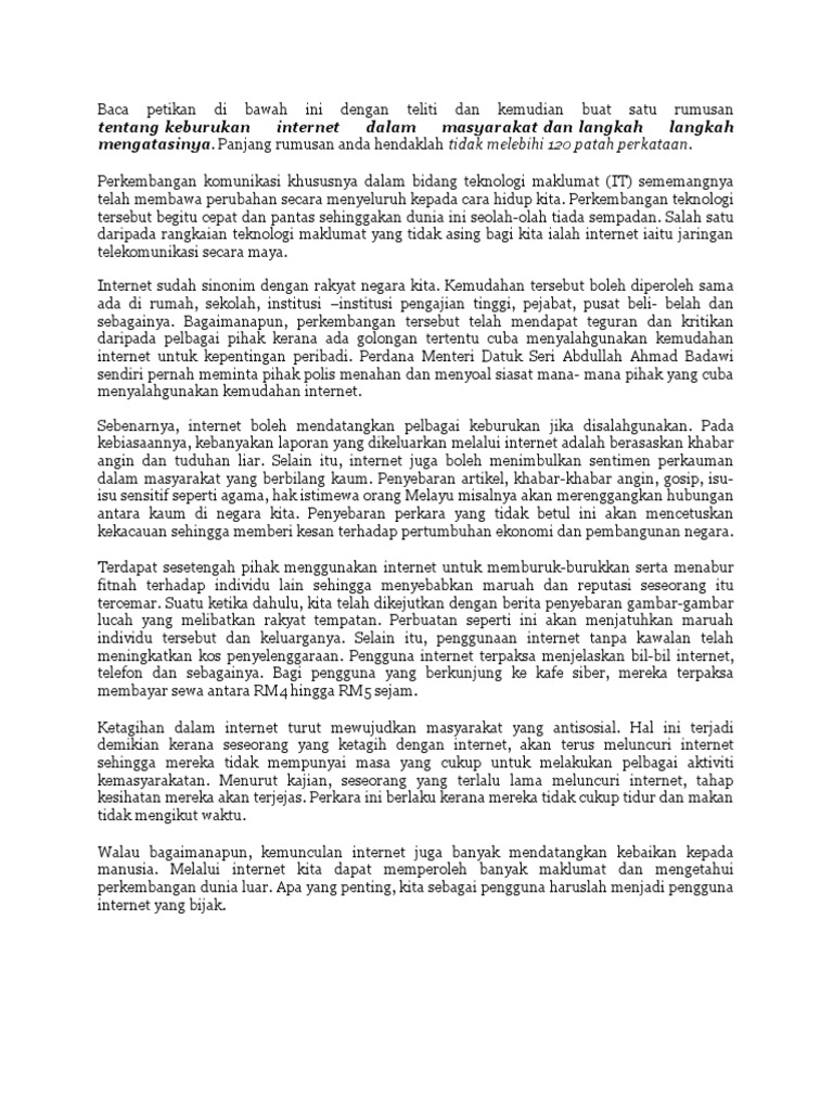Bab 3 Keburukan Internet | PDF