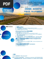 Eurocode Load Combinations For Steel Structures PDF | PDF | Civil ...