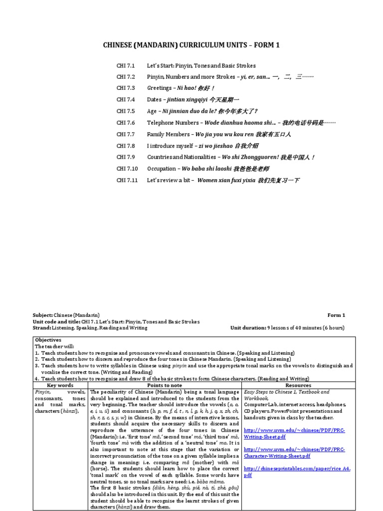 Chinese (Mandarin) Curriculum Units - Form 1 | PDF | Tone (Linguistics ...