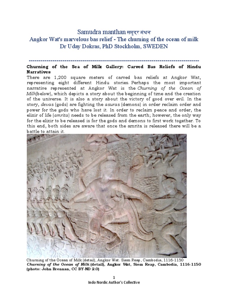 Churning of The Oceans in Hindu Mythology and Cambodian Design | PDF ...