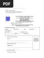 Form-1 ESI Declaration Form | PDF | Law