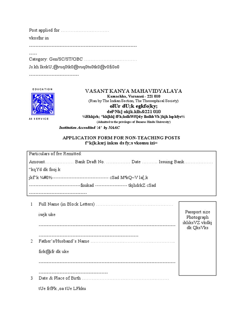 Non-Teaching Job Application Form | PDF | Technology & Engineering