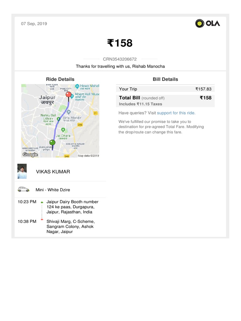 Cab Receipt 1 | PDF | Invoice | Trade