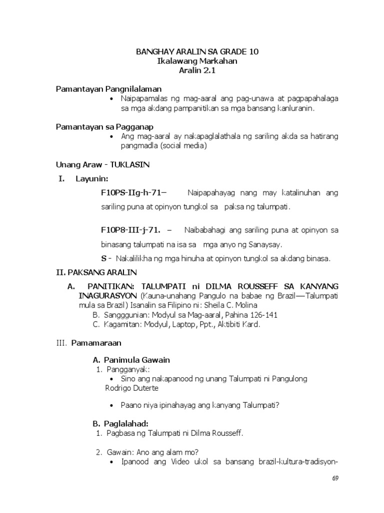Lesson Plan Grade 10 | PDF