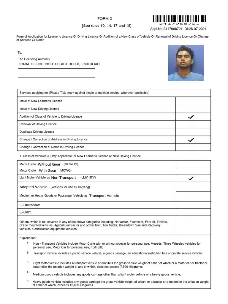 Form 2 (See Rules 10, 14, 17 and 18) : Appl No:2417968721 Dt:28-07-2021 ...