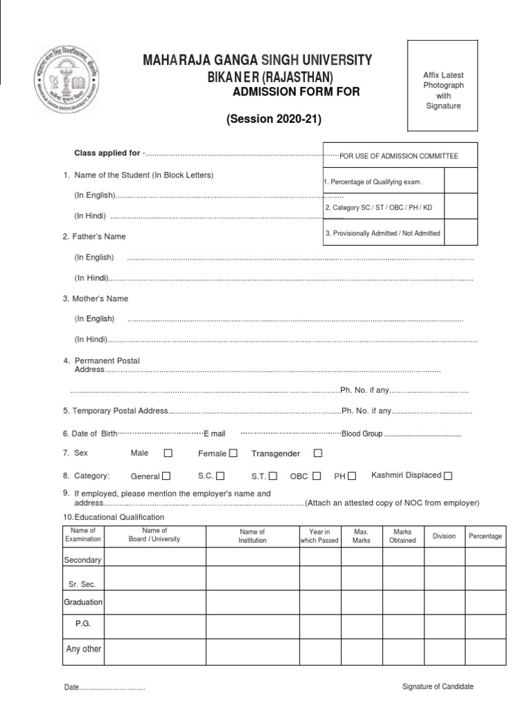 Admission Form MGSU Offline Mode | PDF | Common Law | Government