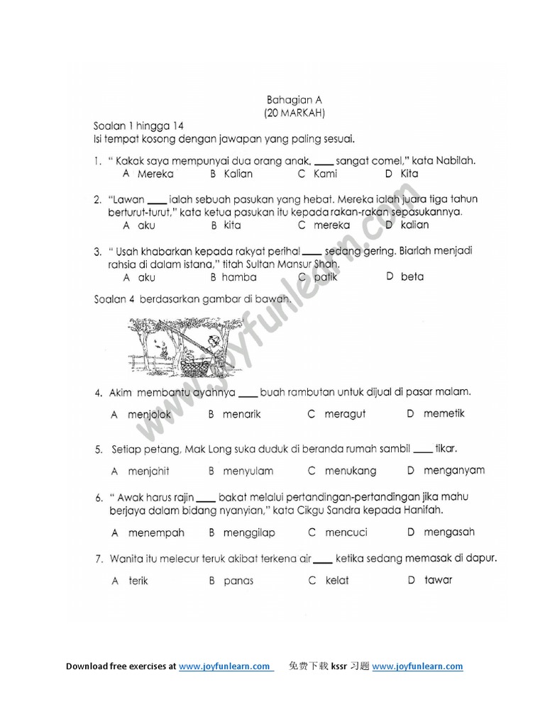 Download free exercises at 免费下载 kssr 习题 | PDF