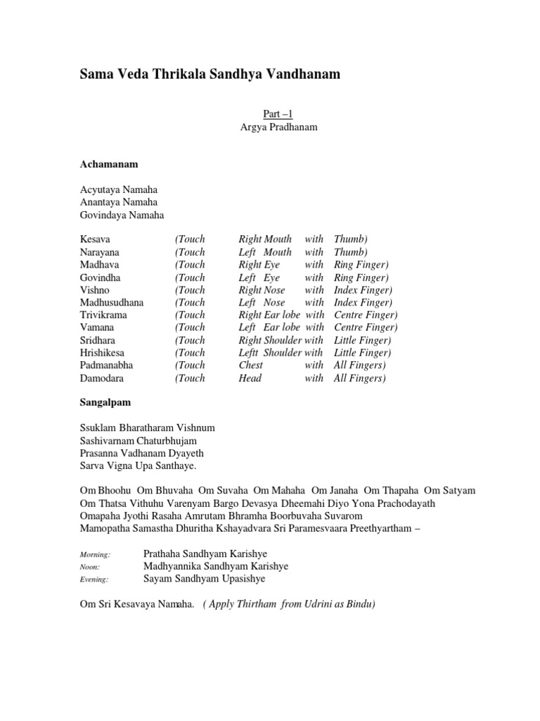 Sama Veda Thrikala Sandhya Vandhanam | PDF | Hindu Mythology | Limbs ...