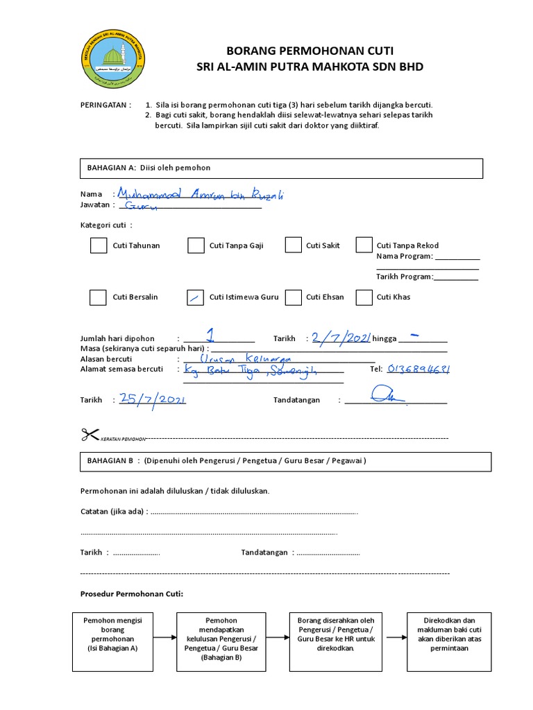 Borang Permohonan Cuti | PDF