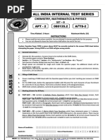 Sample Answer Booklet - AKTU End Semester Exam | PDF