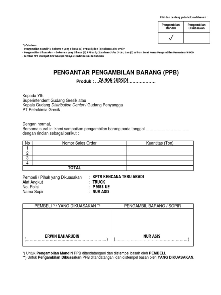 Form PPB (Cetak) | PDF