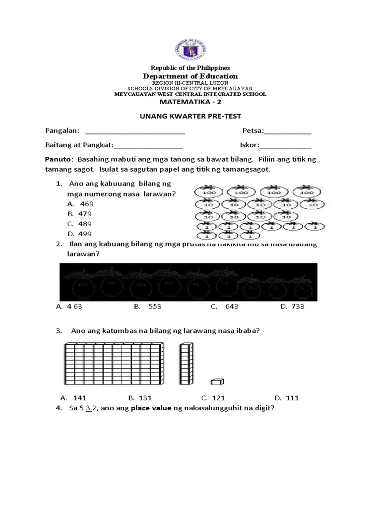 Math Gr2 QR 1 Pretest | PDF