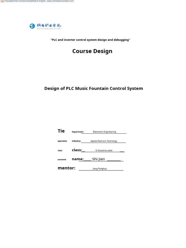 Course Design: Design of PLC Music Fountain Control System | PDF ...