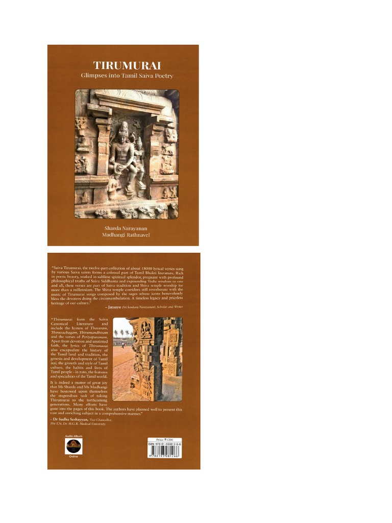 Tirumurai BOOK Covers | PDF