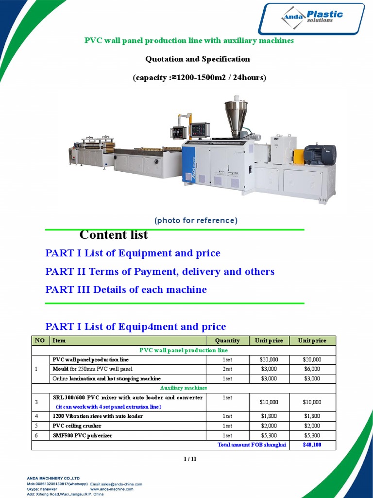 quotation of PVC wall panel production line 1条线 2set mould | PDF ...