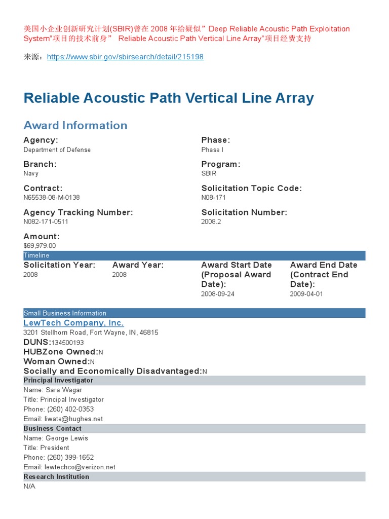 Reliable Acoustic Path Sensor Development | PDF | Sensor