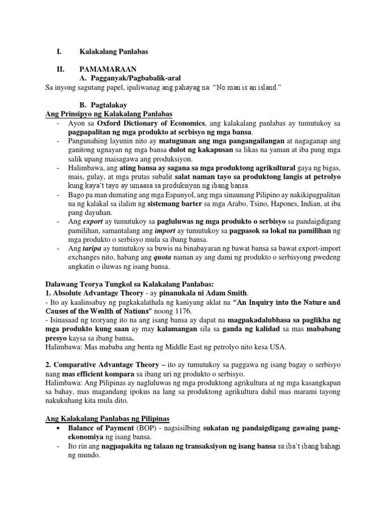 Kalakalang Panlabas | PDF