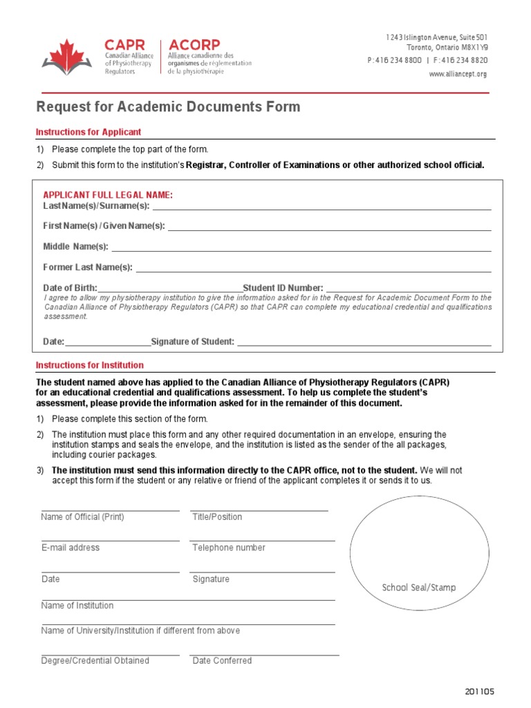 CAPR Document Request Form Instructions | PDF