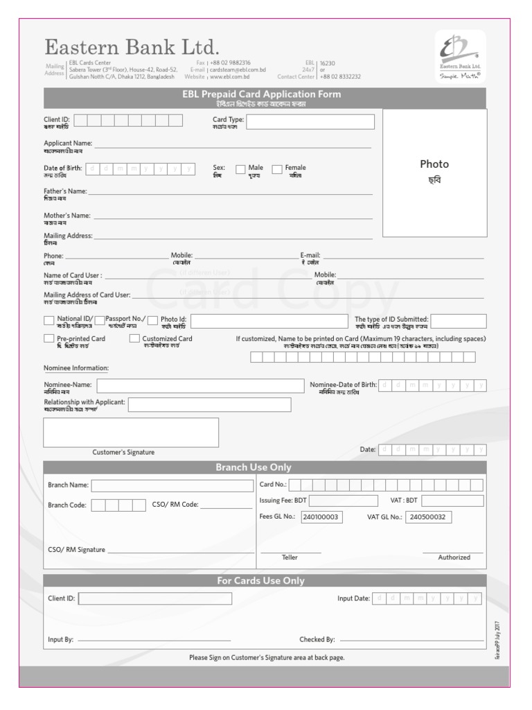 Pre-Paid Card Application Form | PDF | Credit Card | Debit Card