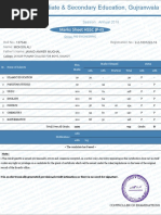 Result Format 10th Lahore Board | PDF