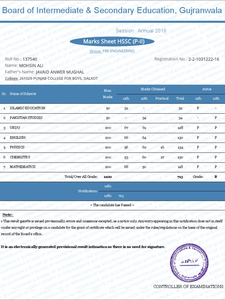 Board of Intermediate & Secondary Education, Gujranwala: Marks Sheet HSSC (P-II) | Download Free ...