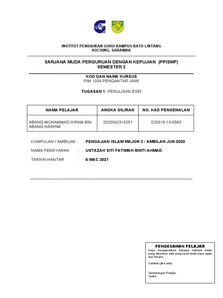 Esei Jawi Pimk 1054 | PDF