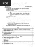 Data Processing Objective Questions For SS1, SS2, SS3 | PDF | Relational Model | Databases