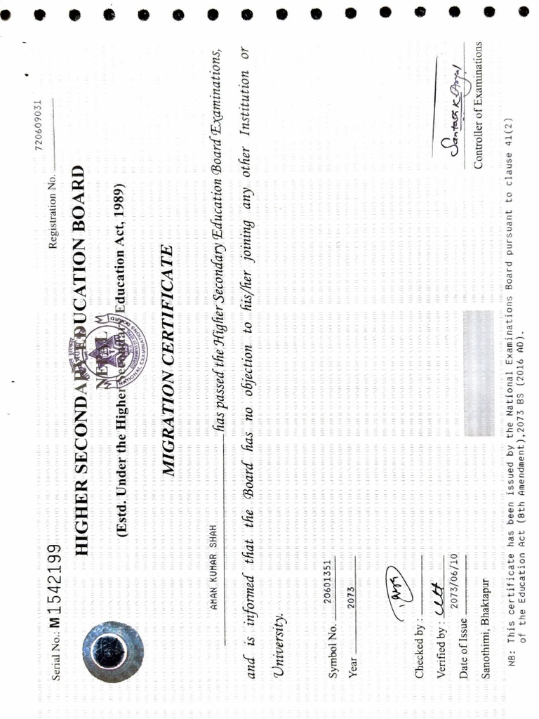 12th Migration Certificate Aman | PDF