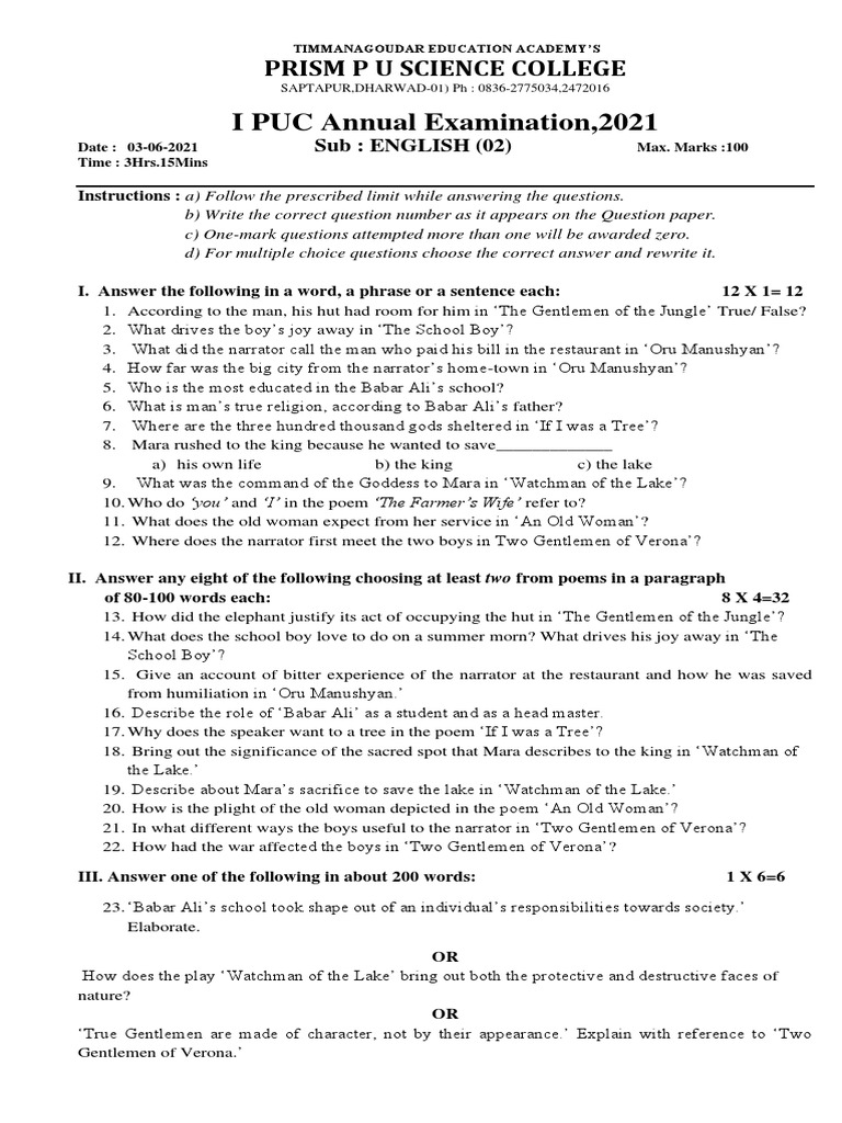 1st PU ENGLISH ANNUAL QP | PDF | Yeti