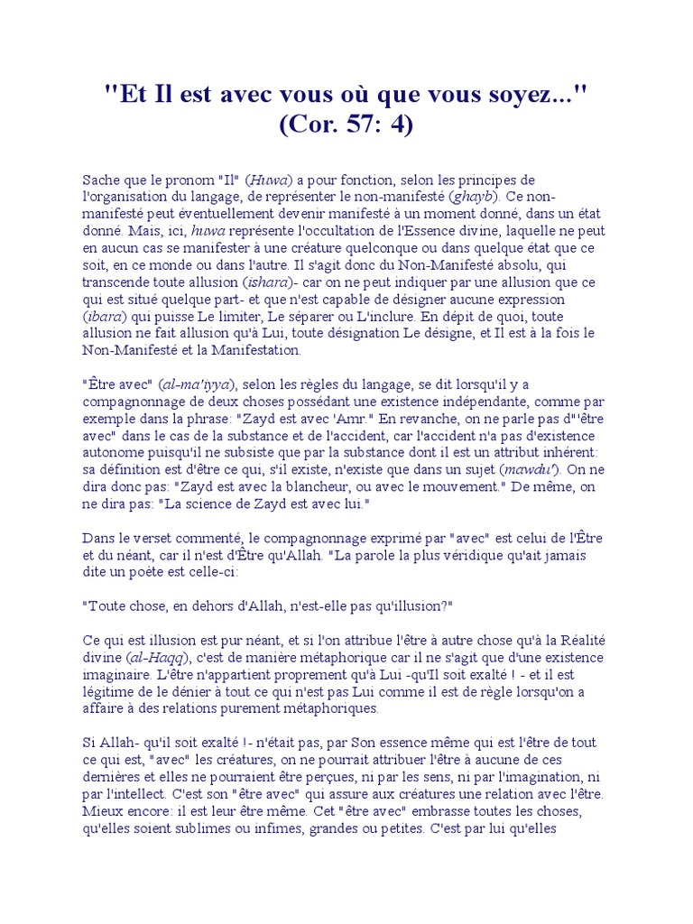 Et Il Est Avec Vous | PDF | Allah | Essence (concept)