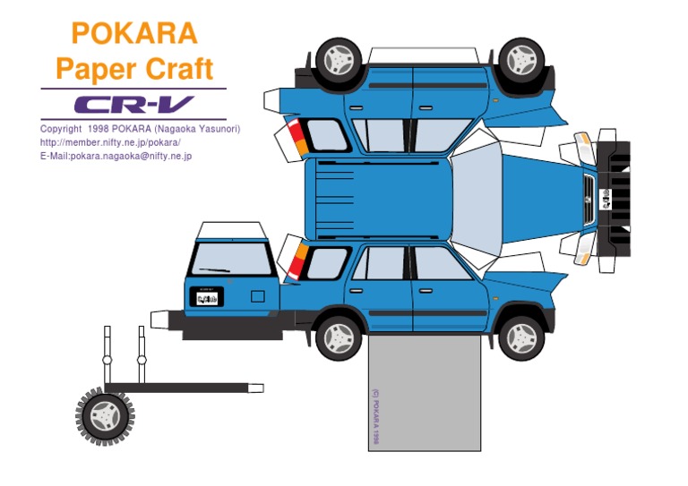 Honda CR-V Papercraft | PDF