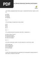 MDM Monthly Report Format Template | PDF