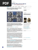 US Military Knows Israel Did 9/11 - Alan Sabrosky (USMC) | PDF ...