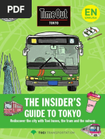 TOKYO POCKET GUIDE - Tokyo Tourist Map With The Best Tourist ...