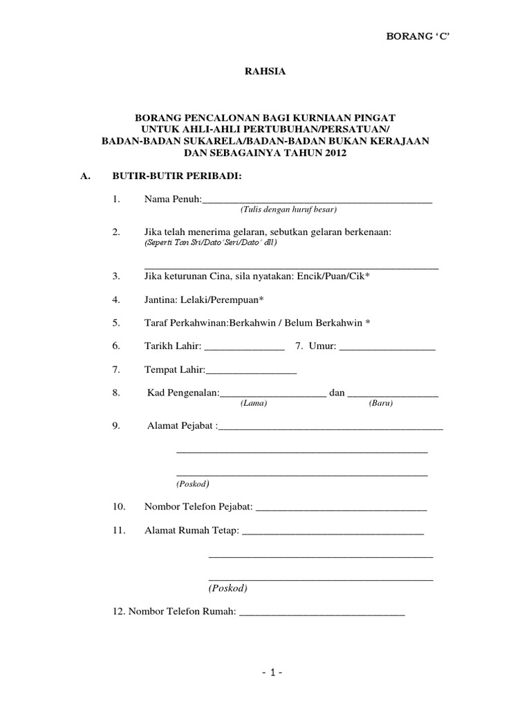 Borang C 2012 | PDF