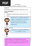 Story Grade 2 | PDF