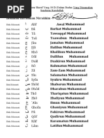 TEMPLATE BANTEX Odner.... | PDF | Technology & Engineering