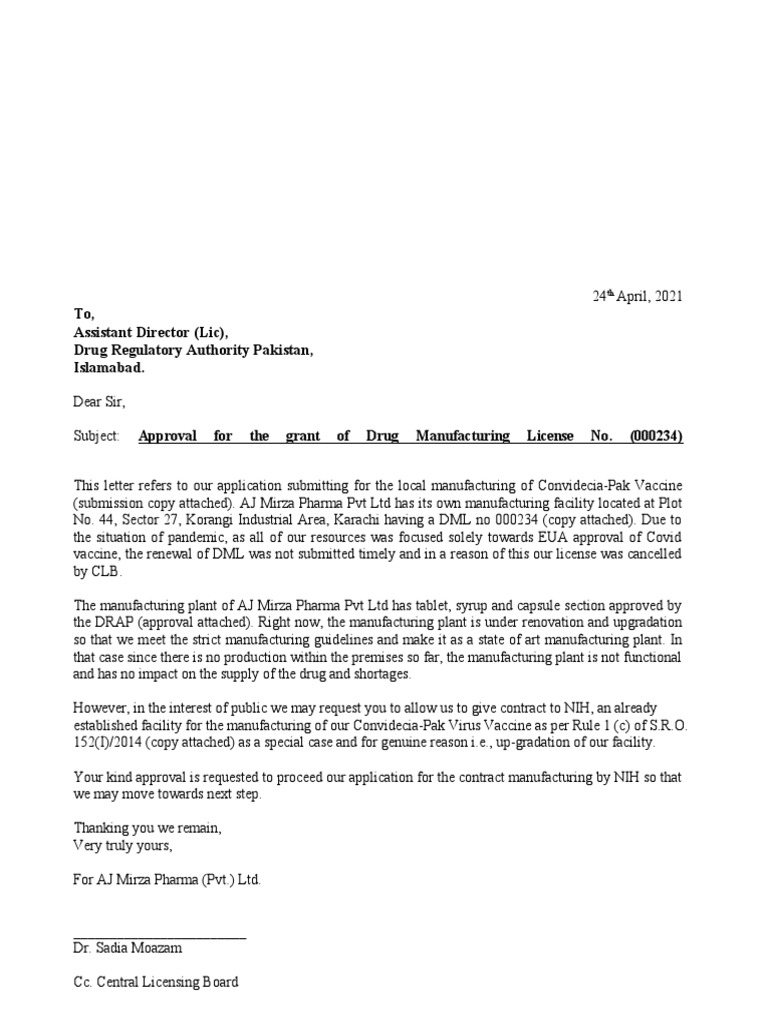 Letter To Biological Division For The DML Clarification | PDF