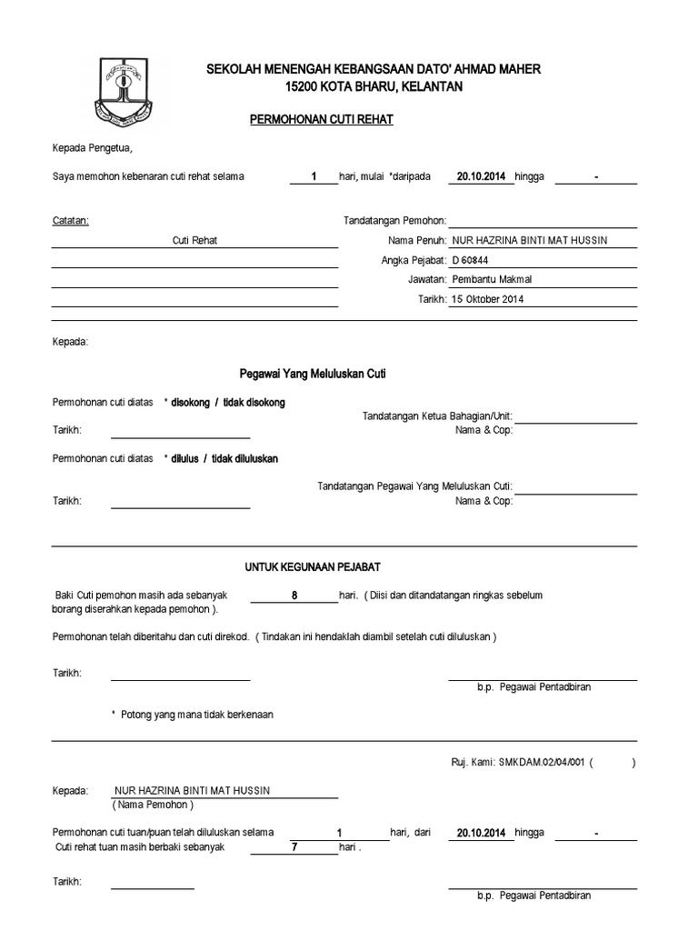 Borang Cuti | PDF