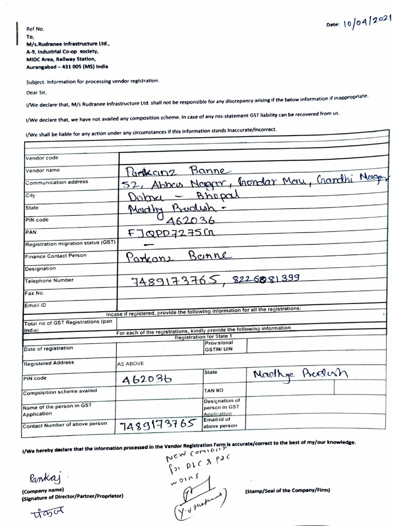 Pankaj Banne DLC & PQC Contractor | PDF | Passbook | Banking