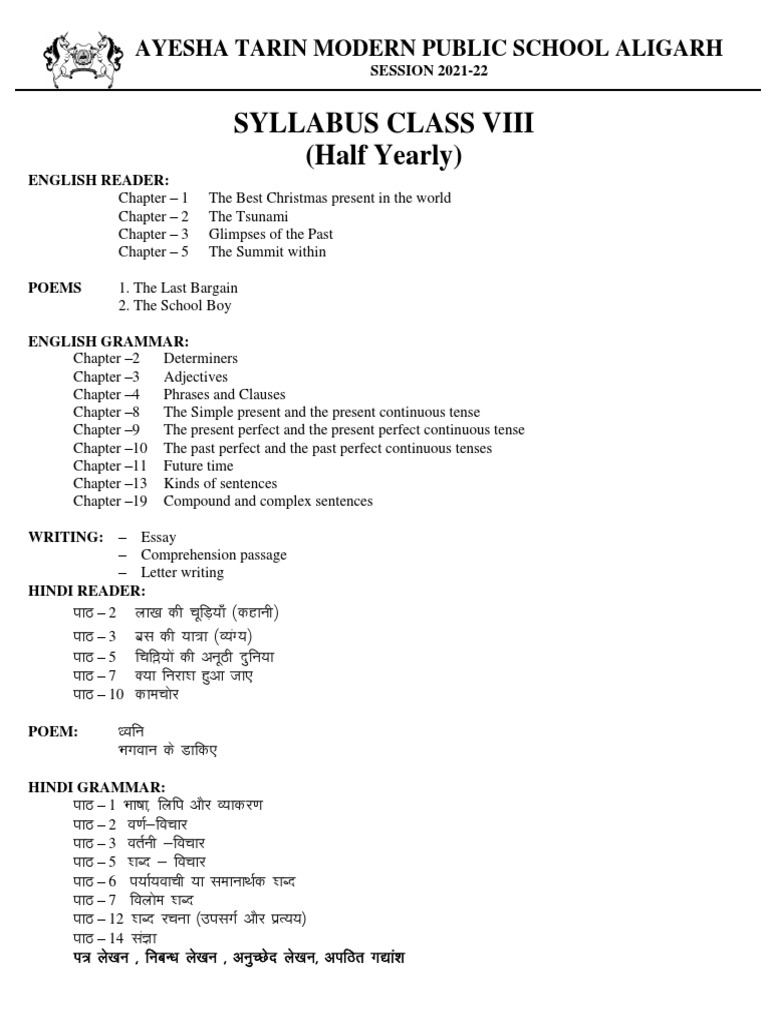 Syllabus Class Viii (Half Yearly) : Ayesha Tarin Modern Public School ...