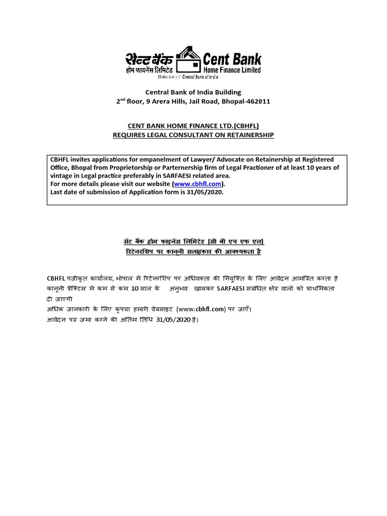 Legal Consultant Empanelment Notice | PDF | Advocate | Justice